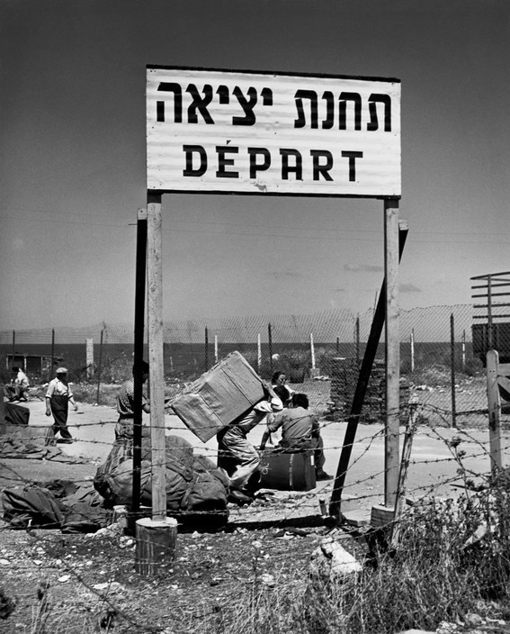 Report on Israel • Robert Capa • Magnum Photos
