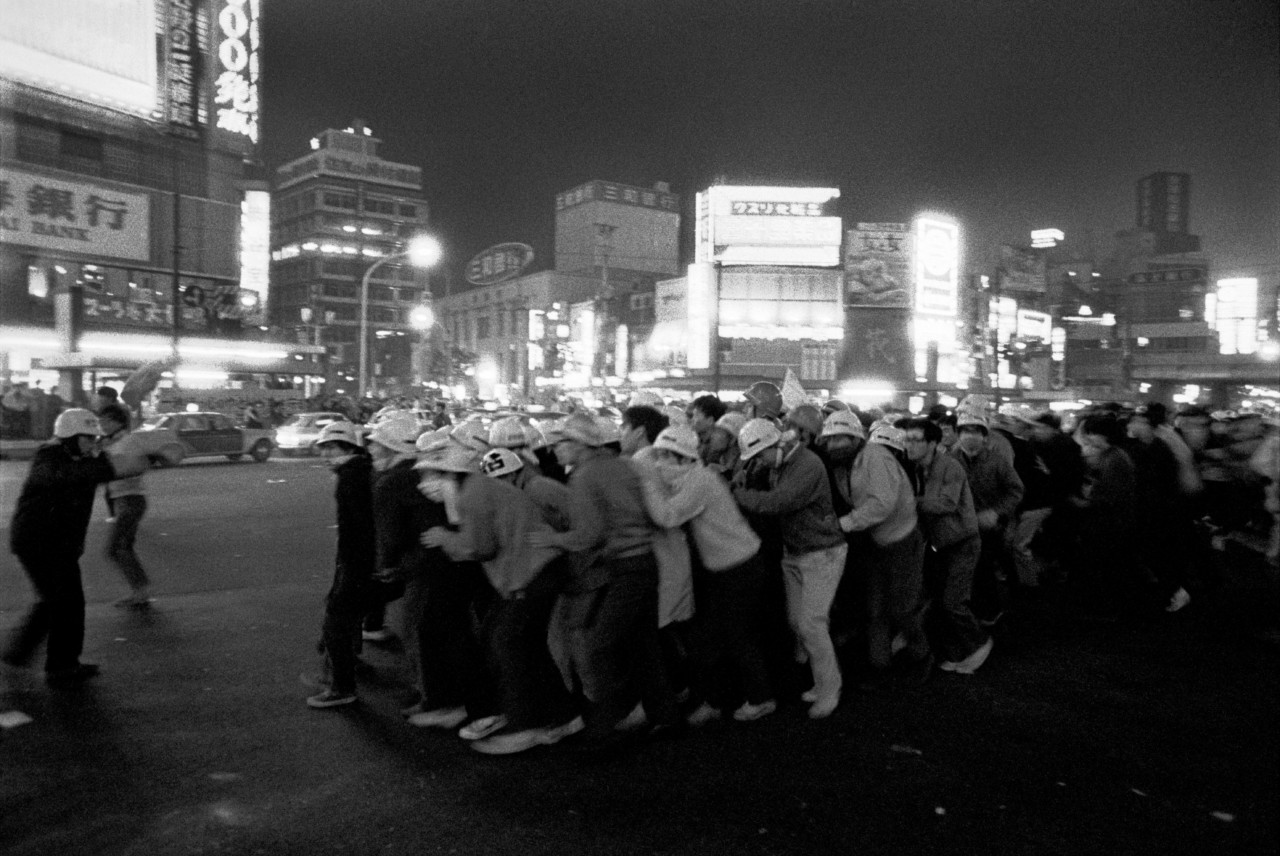 1968: Power, Protest and Politics • Magnum Photos